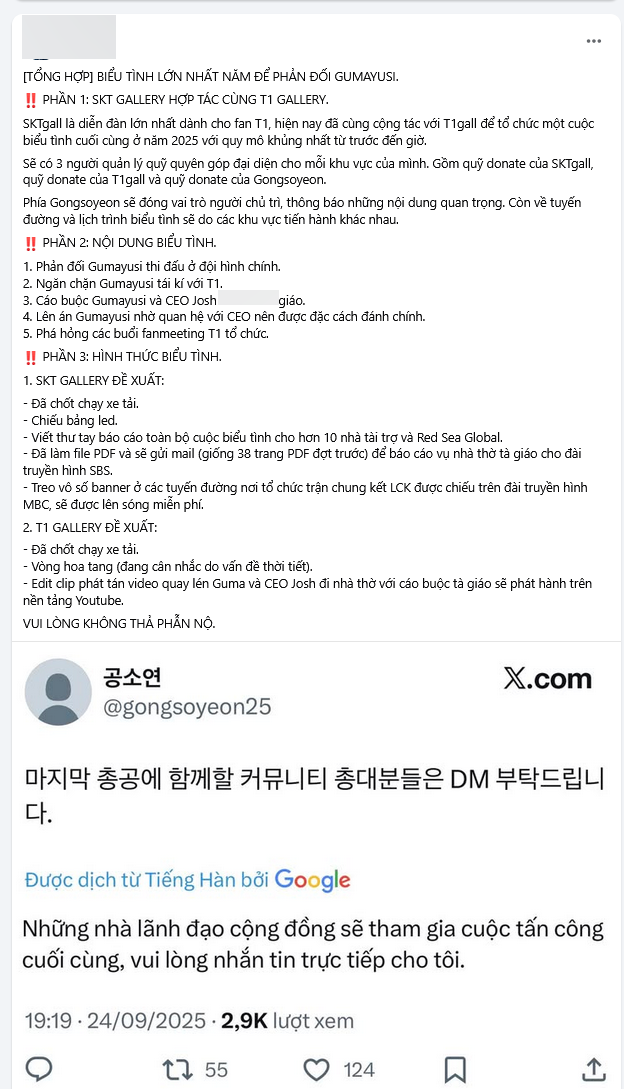 The anti-fans continued to move at Gumayusi but the new T1 movement caused indignation ...