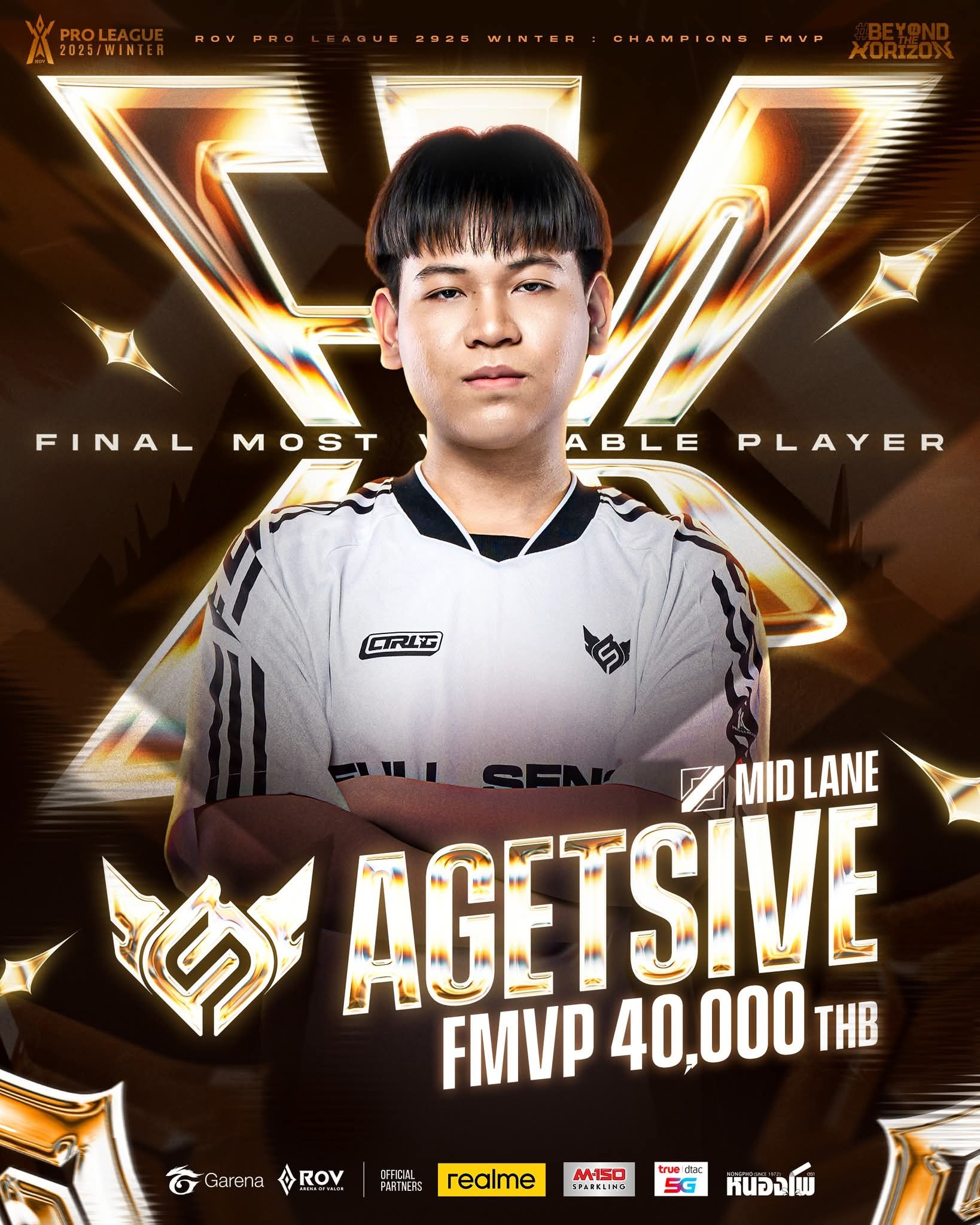 FULL Sense 是 2025 年 RPL 冬季赛的新王！ - 资讯 - VSGG