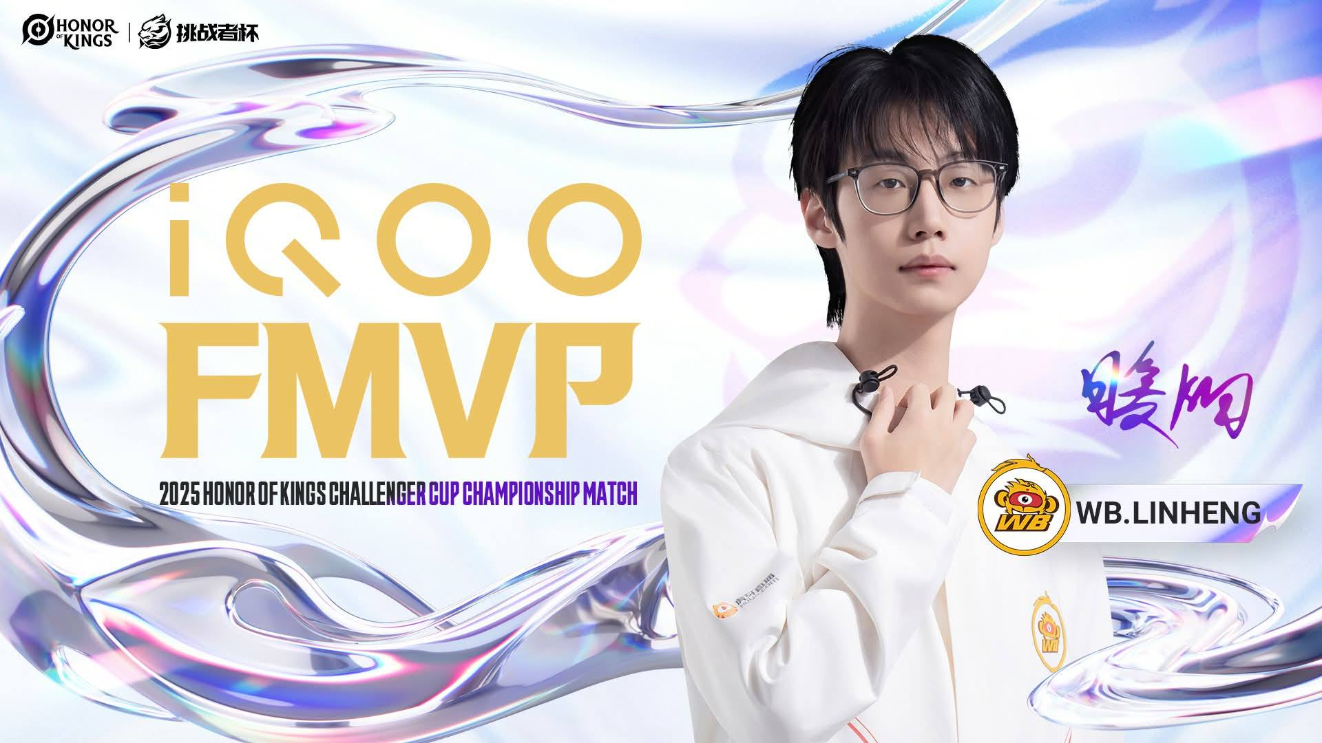 SHINING GLORY - BEIJING WEIBO GAMING IS THE NEW KING OF VGVD FAKE ...